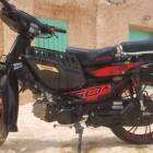Docker C50 - 183 Motos d'occasion docker c50 - Cari Motos